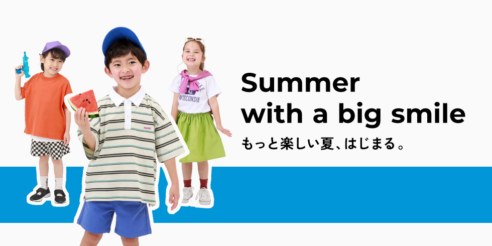 Summer with a big smile